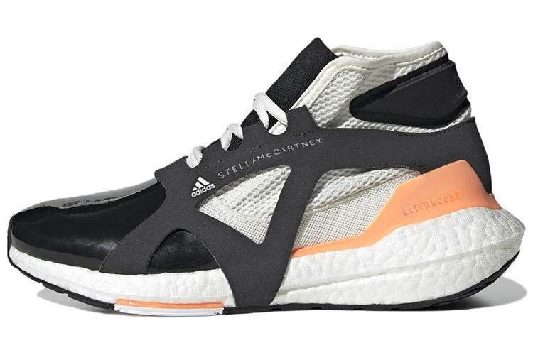 Кроссовки Ultra Boost 2 X Stella Mccartney