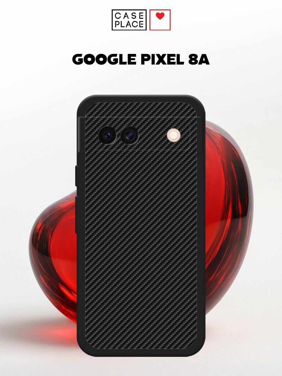 Черный матовый чехол на Google Pixel 8A / Гугл Пиксель 8А с принтом Черный карбон
