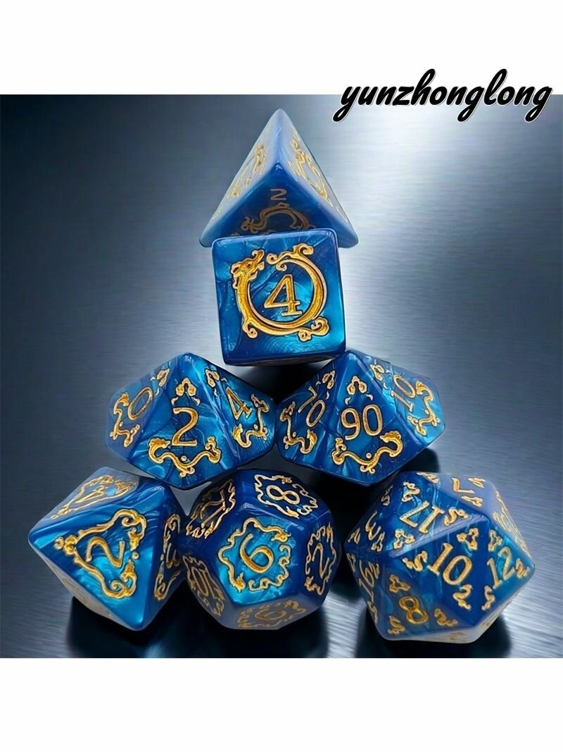 Yunzhonglong Кости игральные, дайсы, кубики для DnD (ДнД) 7 шт- icd