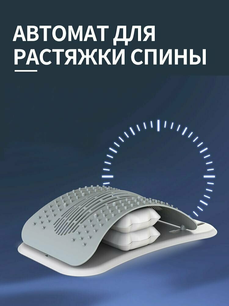 Тренажер для спины — фото 1