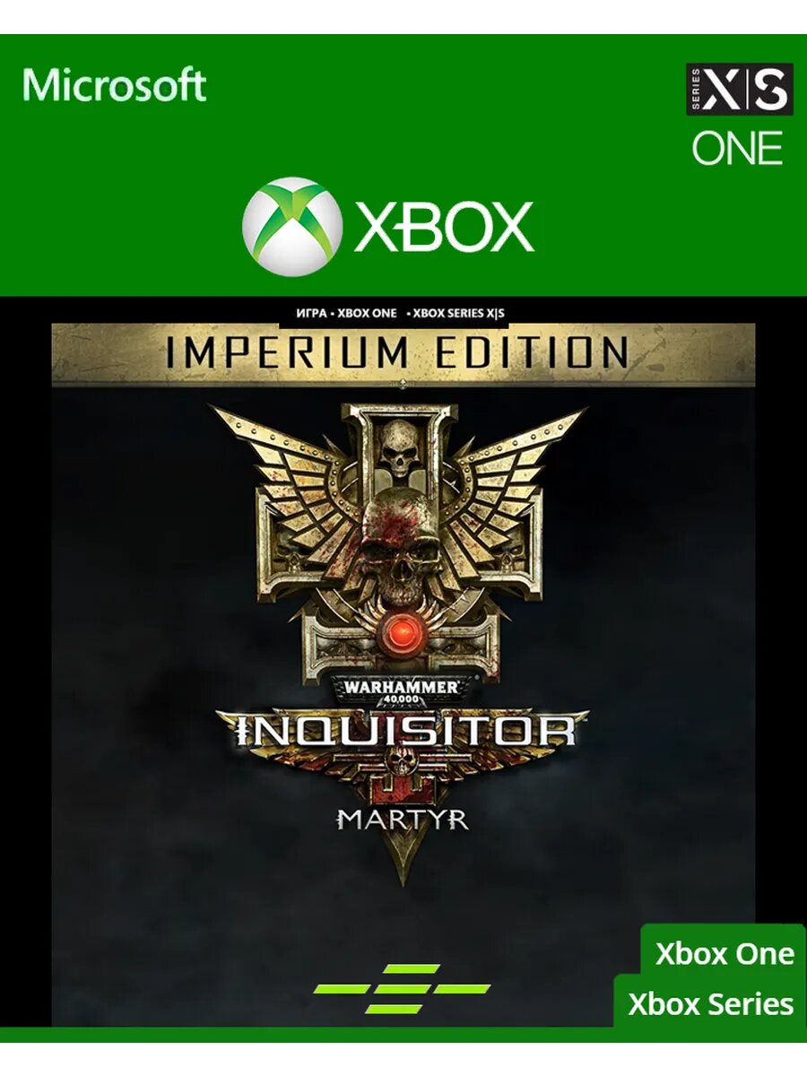 Warhammer 40,000: Inquisitor - Martyr | Imperium Xbox, цифровая версия Xbox One/Series X/S, с новым аккаунтом Xbox