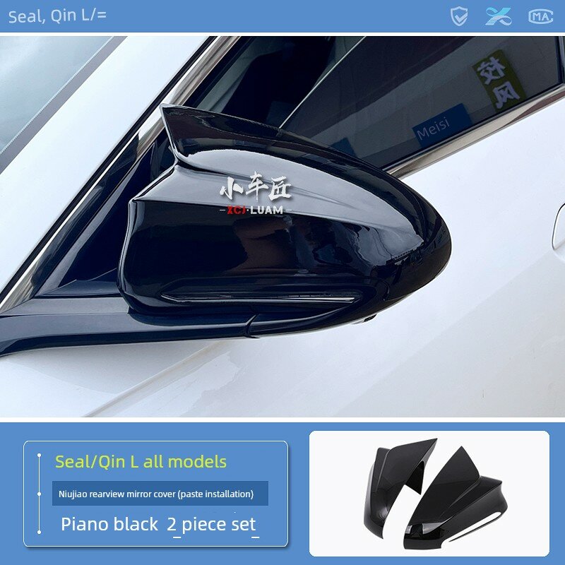 BYD Seal 06 Бычий рог стиль Фортепиано черный Зеркальные колпаки Набор Автомобильные аксессуары экстерьера для седана