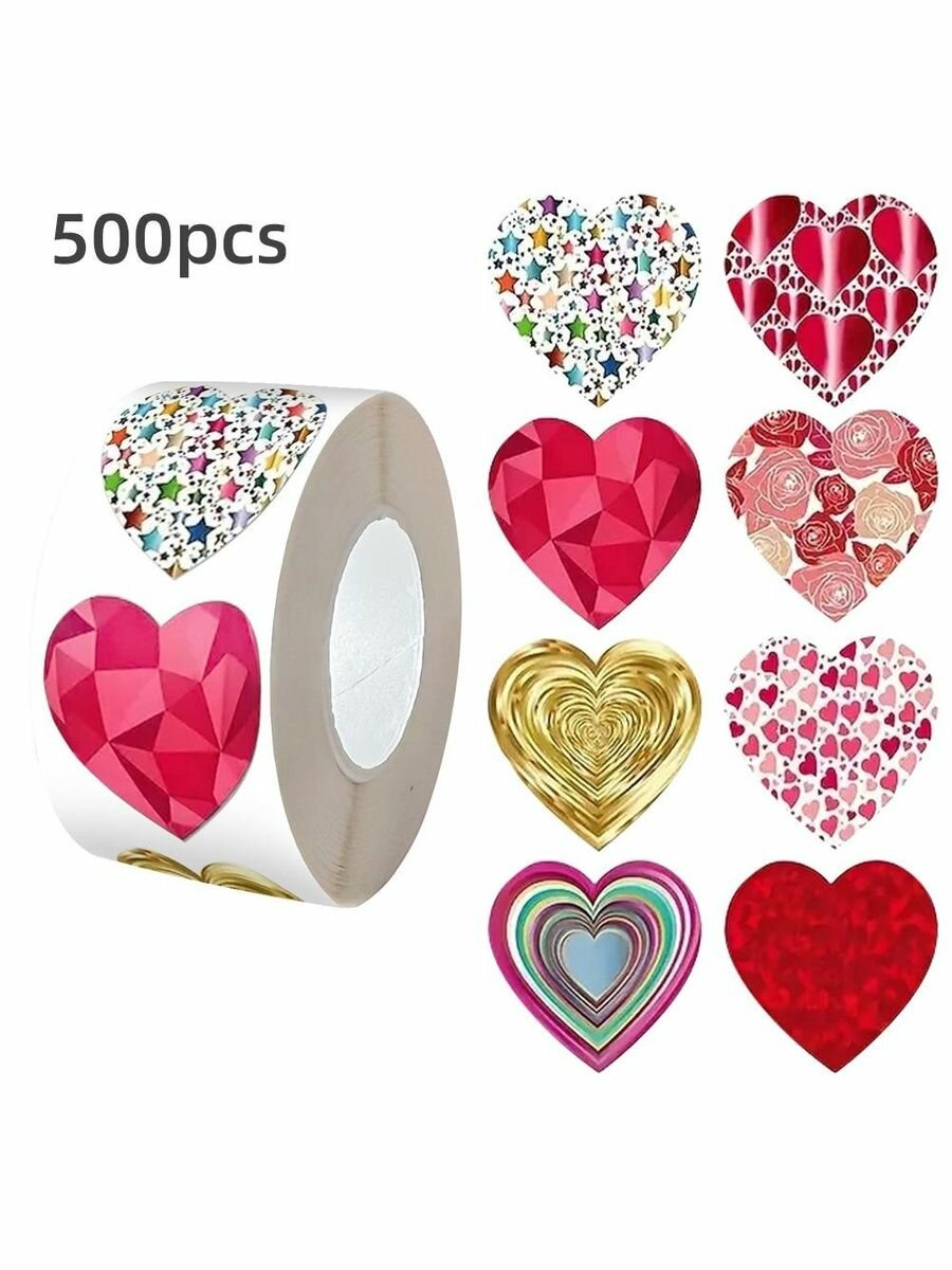 500 наклеек/рулон, 2,5 см, восемь картинок в одном цикле, наклейки с сердечками