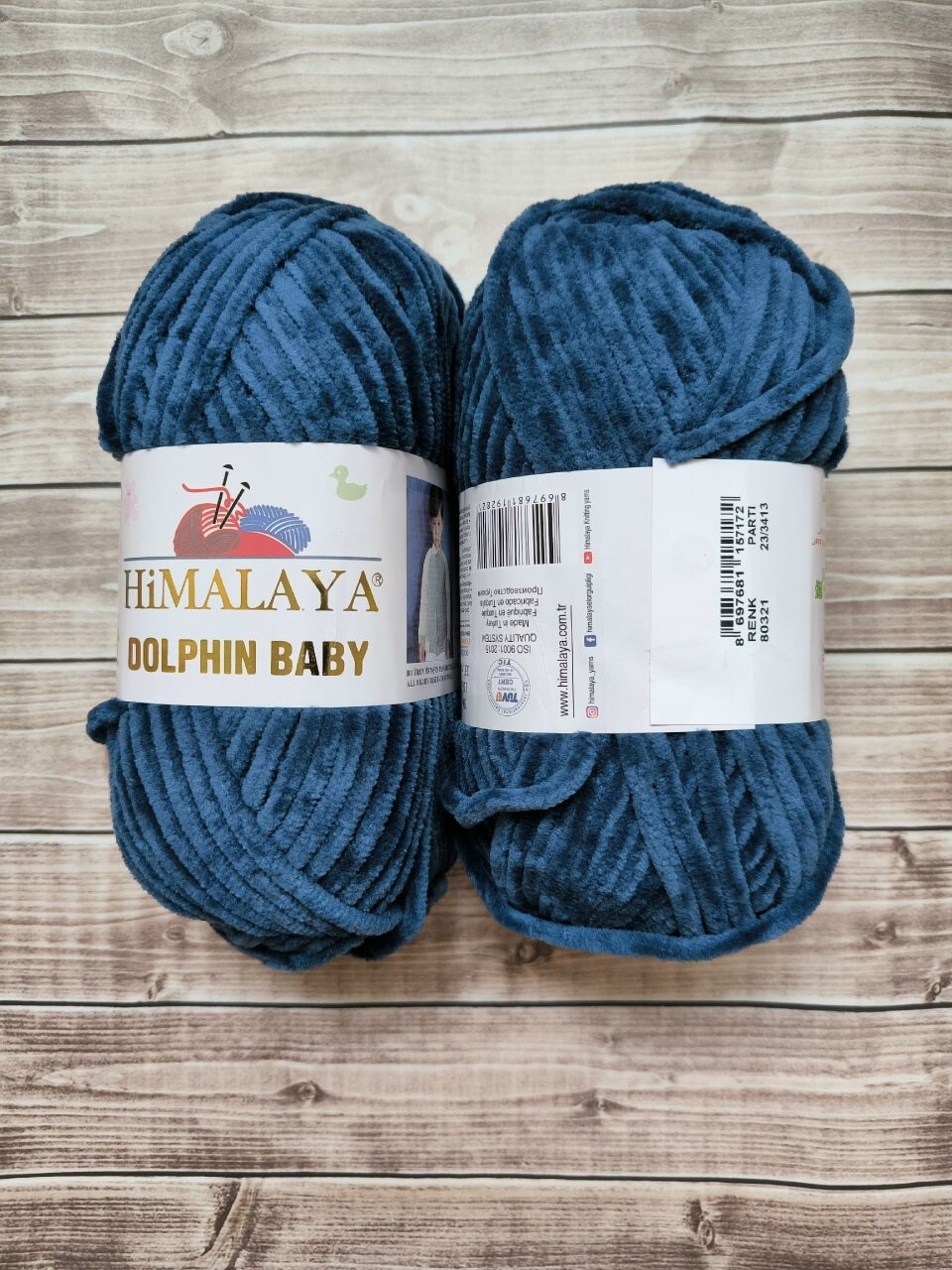 Пряжа Himalaya Dolphin baby, цвет 80321 темно-синий, набор 2 мотка, вес мотка 100 гр, длина нити 120 м (Гималая Долфин беби)