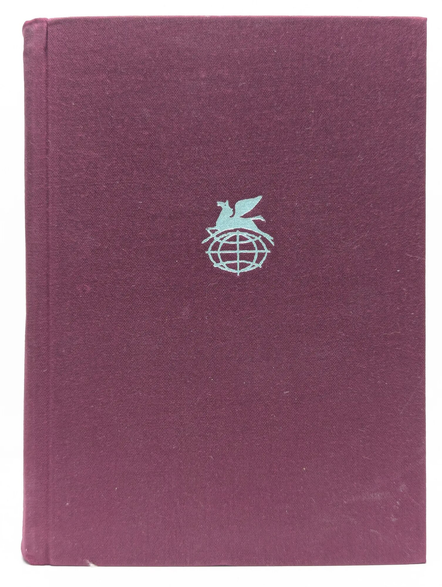Бернард Шоу. Пьесы Шоу Бернард 1969