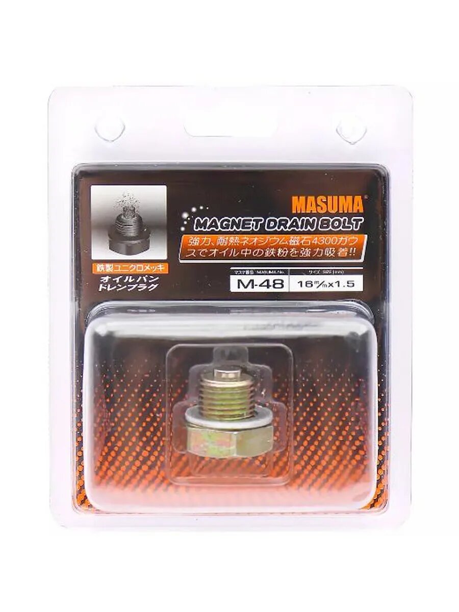 Болт, пробка сливная с магнитом М 16х1.5мм.