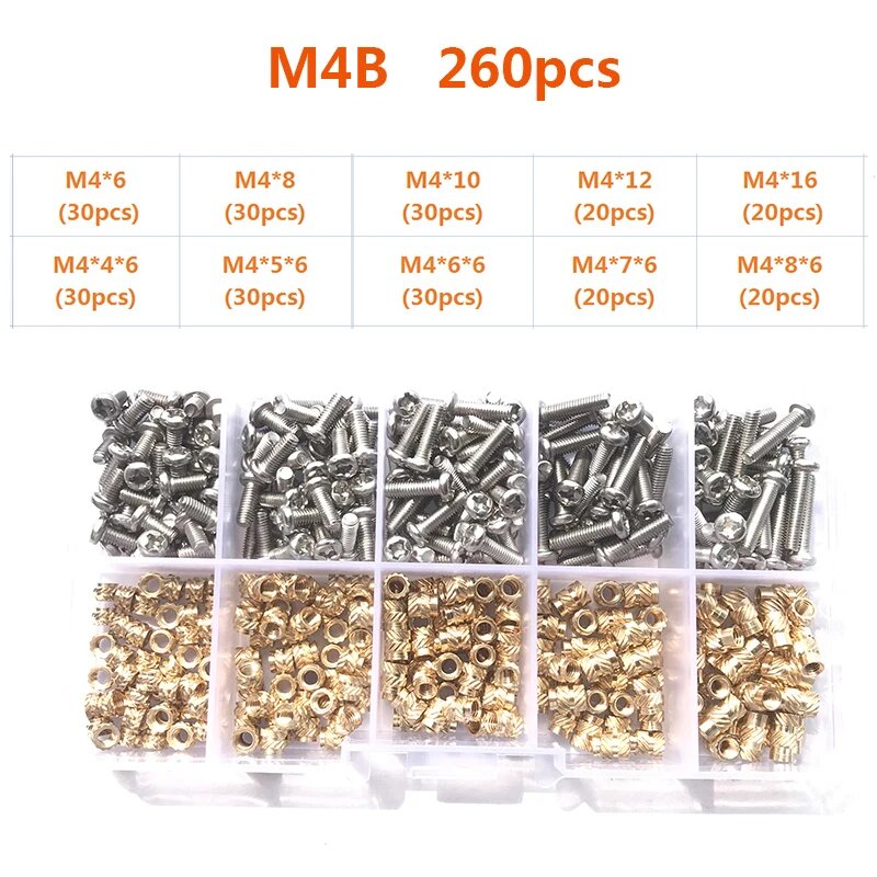 Комплект винтов и гаек M4B 260pcs