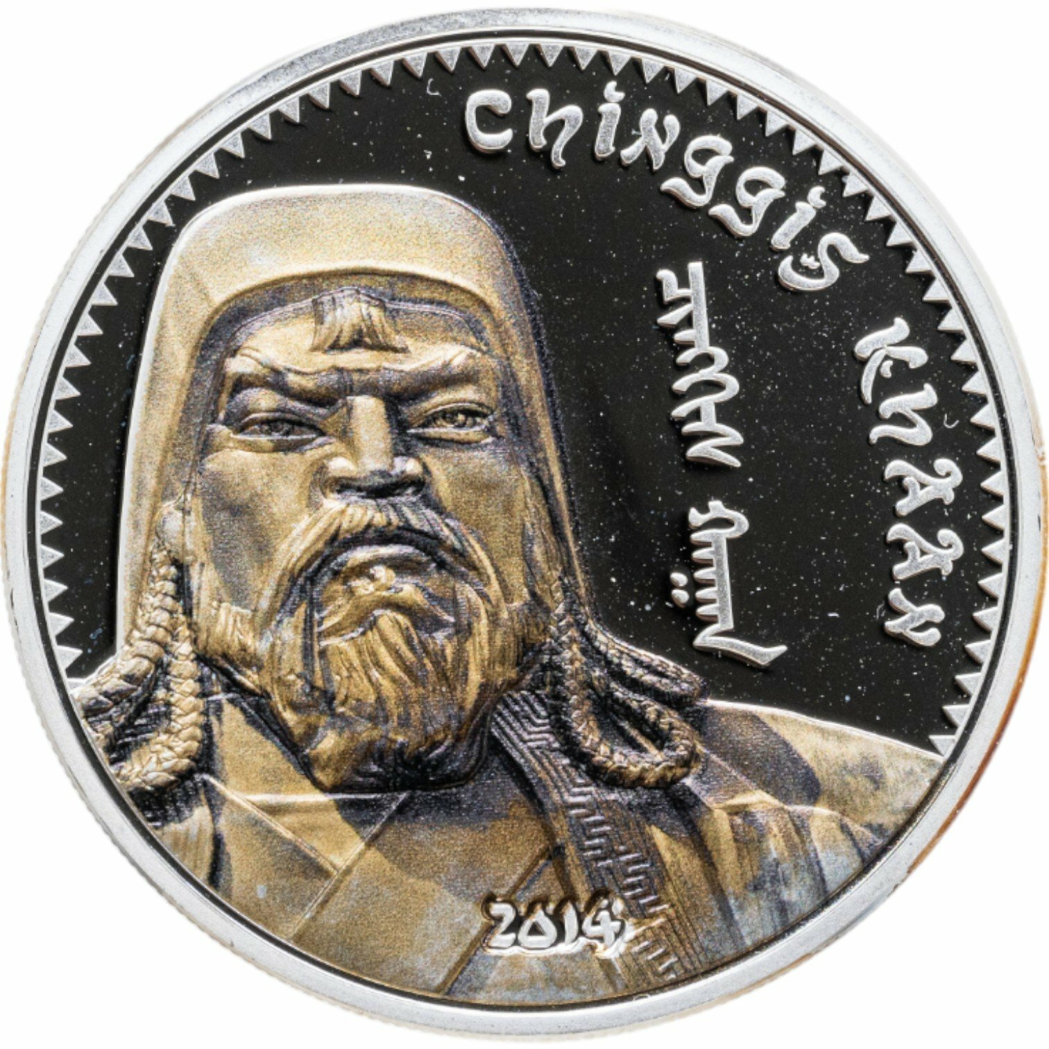 Монголия 1000 тугриков 2014 "Чингисхан" в футляре, с сертификатом, Серебро 999, в сохранности Proof