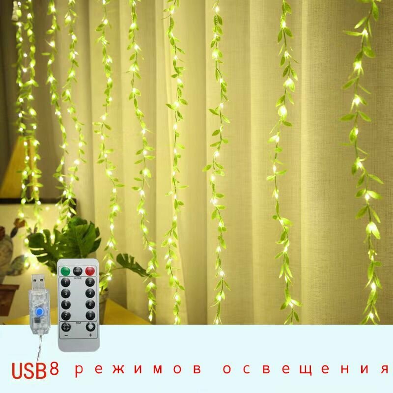 Искусственные цветы,1шт