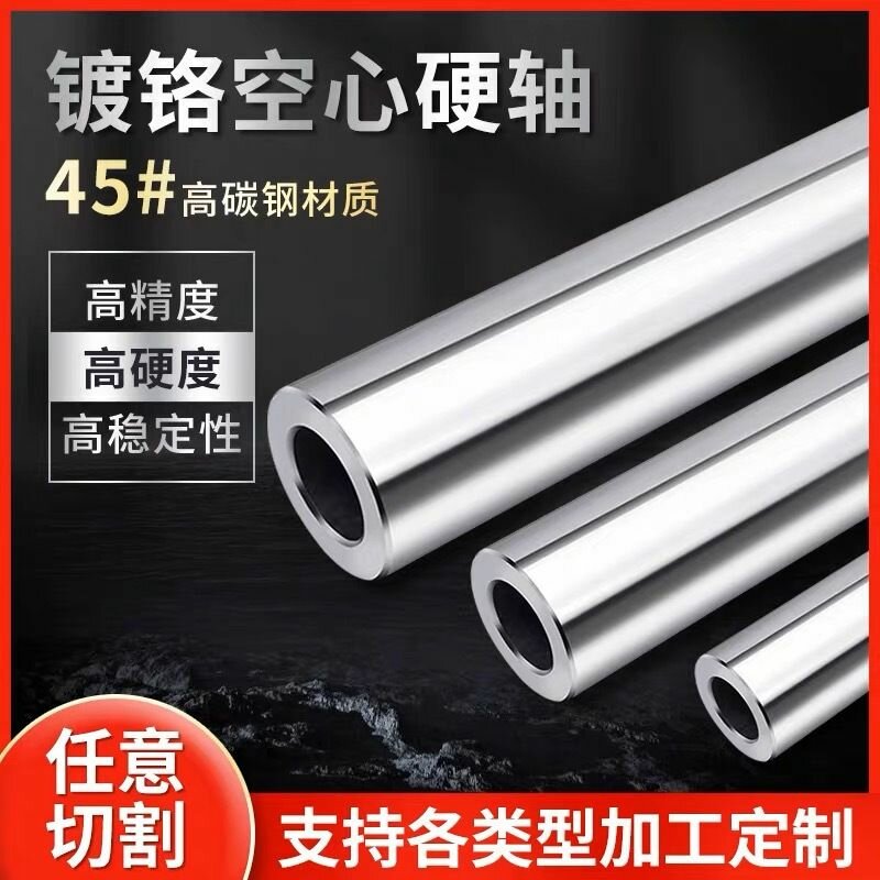 FUYI Трубка из алюминиевого сплава 12х6х300мм, толщина стенки 3 ммтонкостенные круглые алюминиевые трубы, внешний диаметр 12 мм, внутренний диаметр 6 мм, длина 300 мм