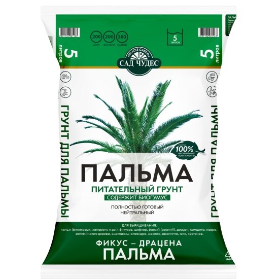 Грунт Сад Чудес специальный цветочный Пальма 5 л