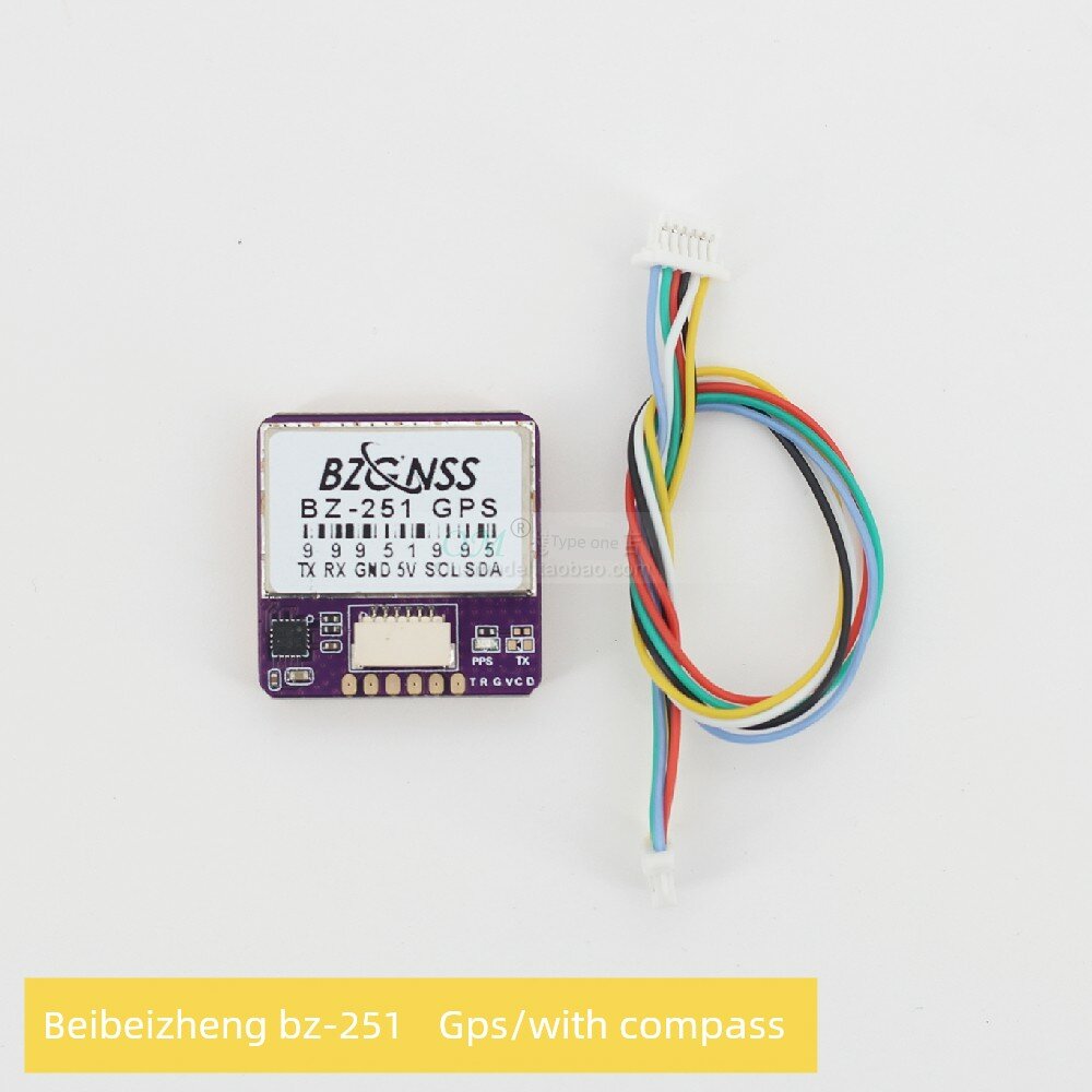 Полетный контроллер для дрона F405 F7 с GPS UBLOX NMEA (двойной протокол), Northwind BZ121 BZ181 BZ-251 Стандартная