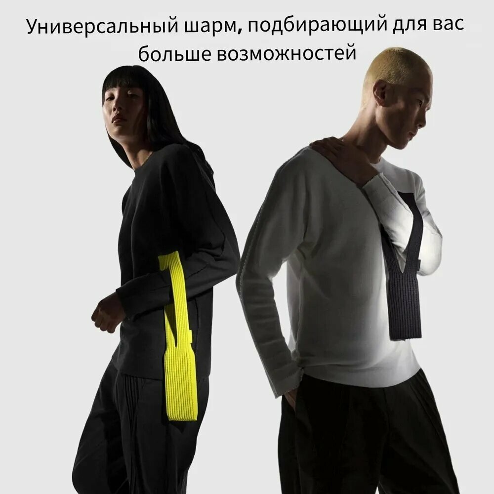 Носок для айфона/iPhone Pocket — фото 1