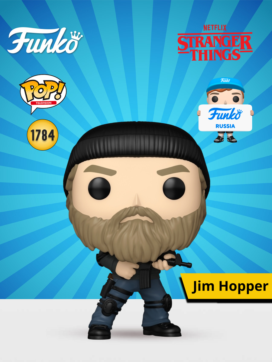 Фигурка Funko POP! TV Stranger Things S5 Jim Hopper (1784) 75754