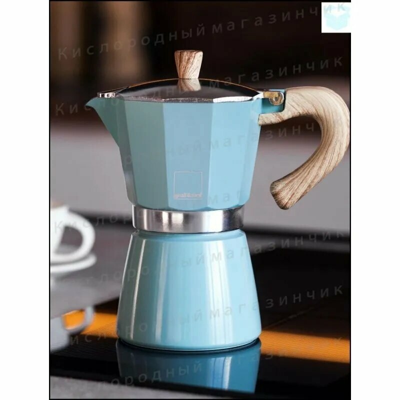 Гейзерная кофеварка