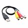 USB-3RCA кабель 0.25м