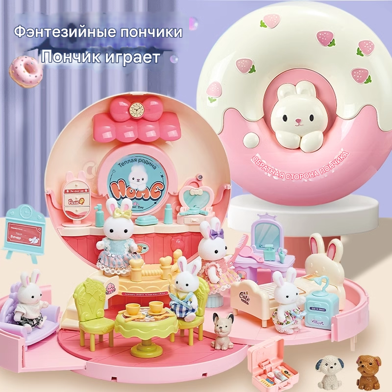 Кукольный домик с мебелью , набор с зайчиками, дом для кукол
