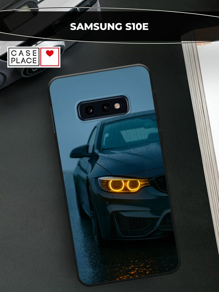 Черный матовый чехол на Samsung Galaxy S10E / Самсунг Галакси S10E с принтом Желтая фара