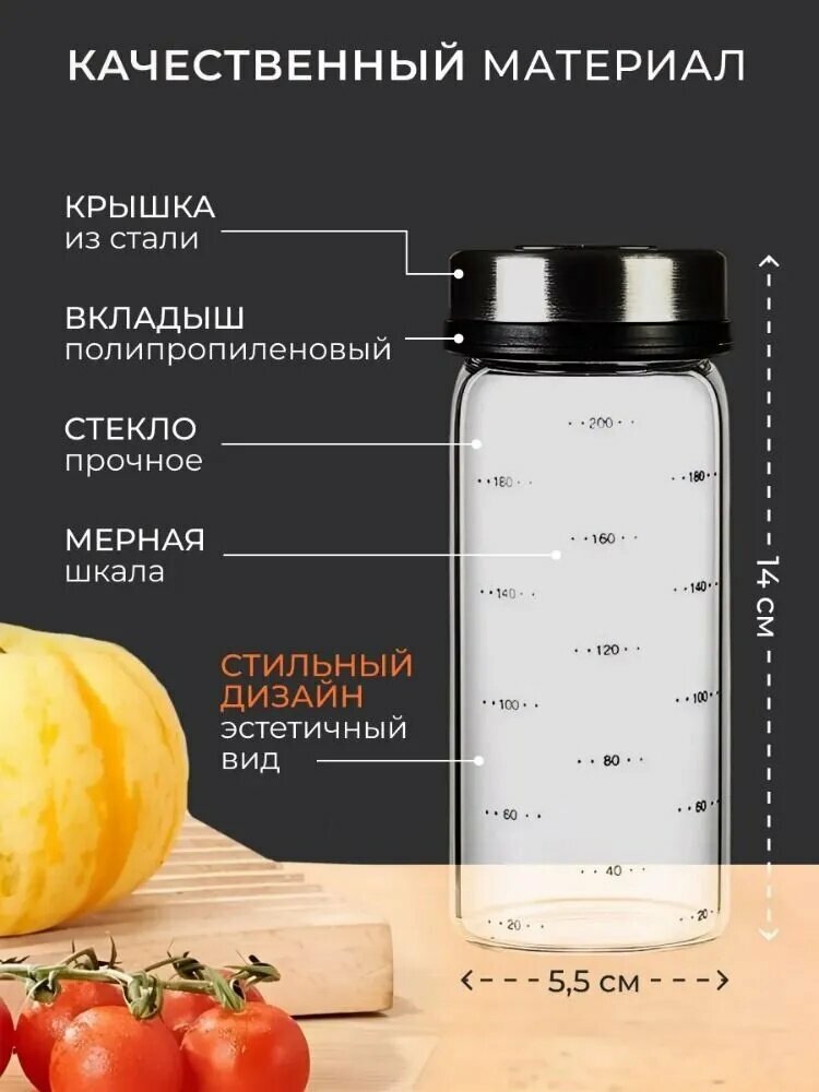 Солонка, 500 мл — фото 1