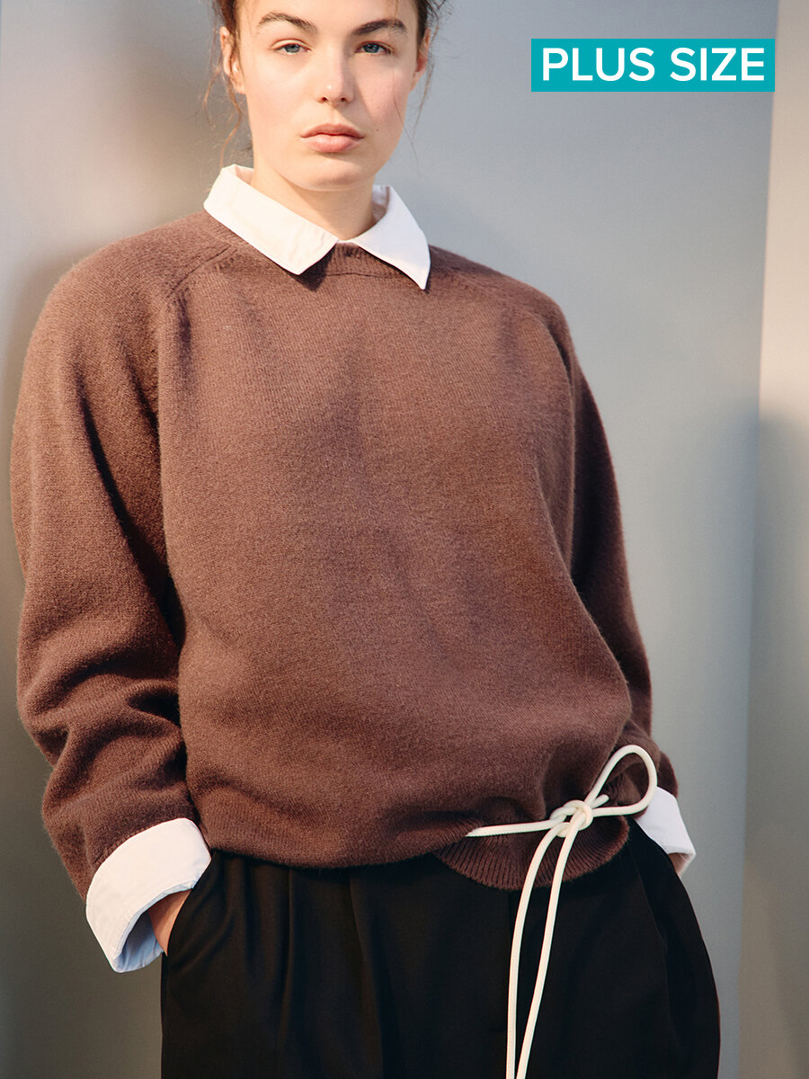 Джемпер Plus Size