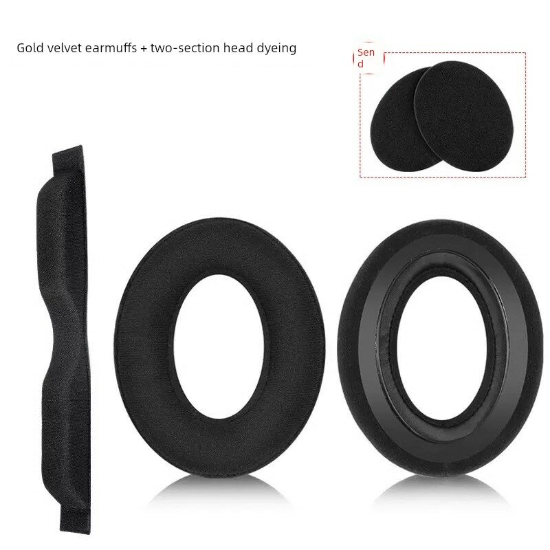 Черные амбушюры из металлического вельвета и замши с двухсекционной дужкой для Sennheiser HD600/660S/650/6XX, пара с