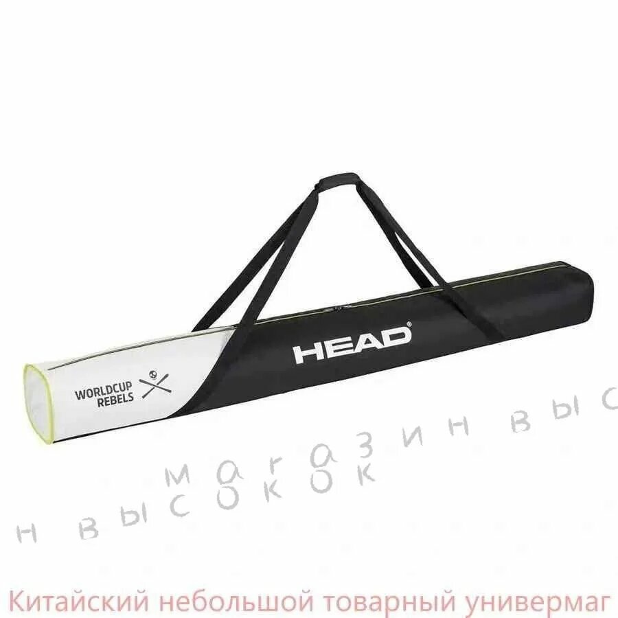 HEAD Чехол для лыж