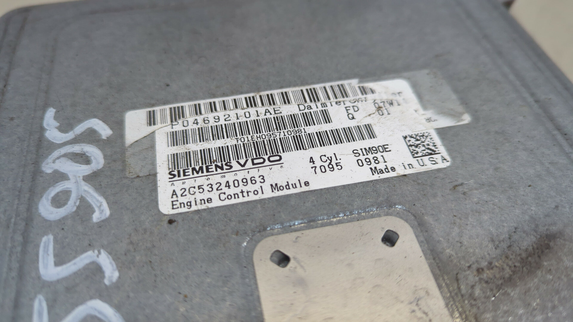 Блок управления двигателем Jeep Compass Б/У