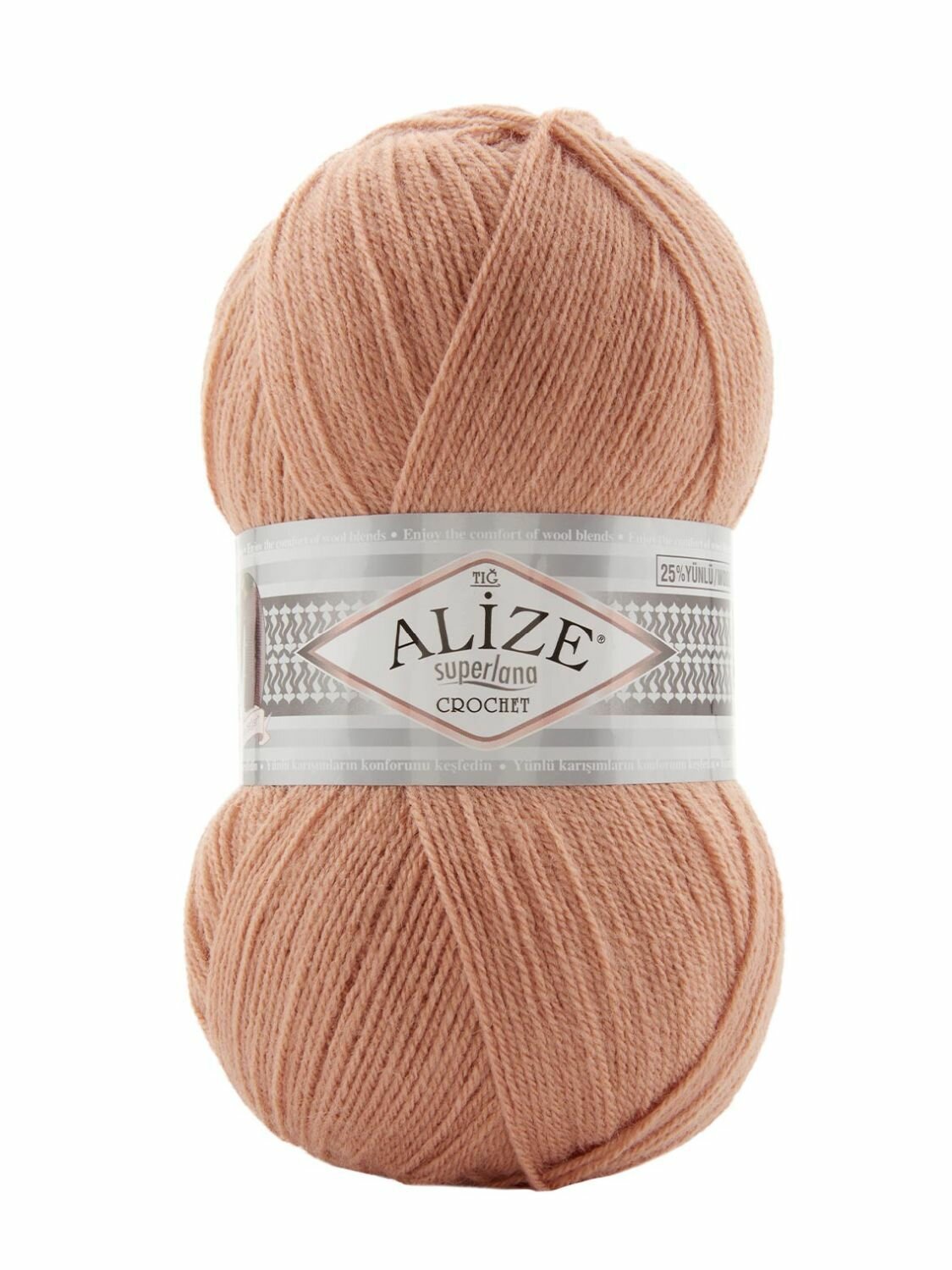 Пряжа SUPERLANA TIG (ALIZE), св. коралл - 102, 25% шерсть, 75% акрил, 5 мотков, 100 г, 570 м.