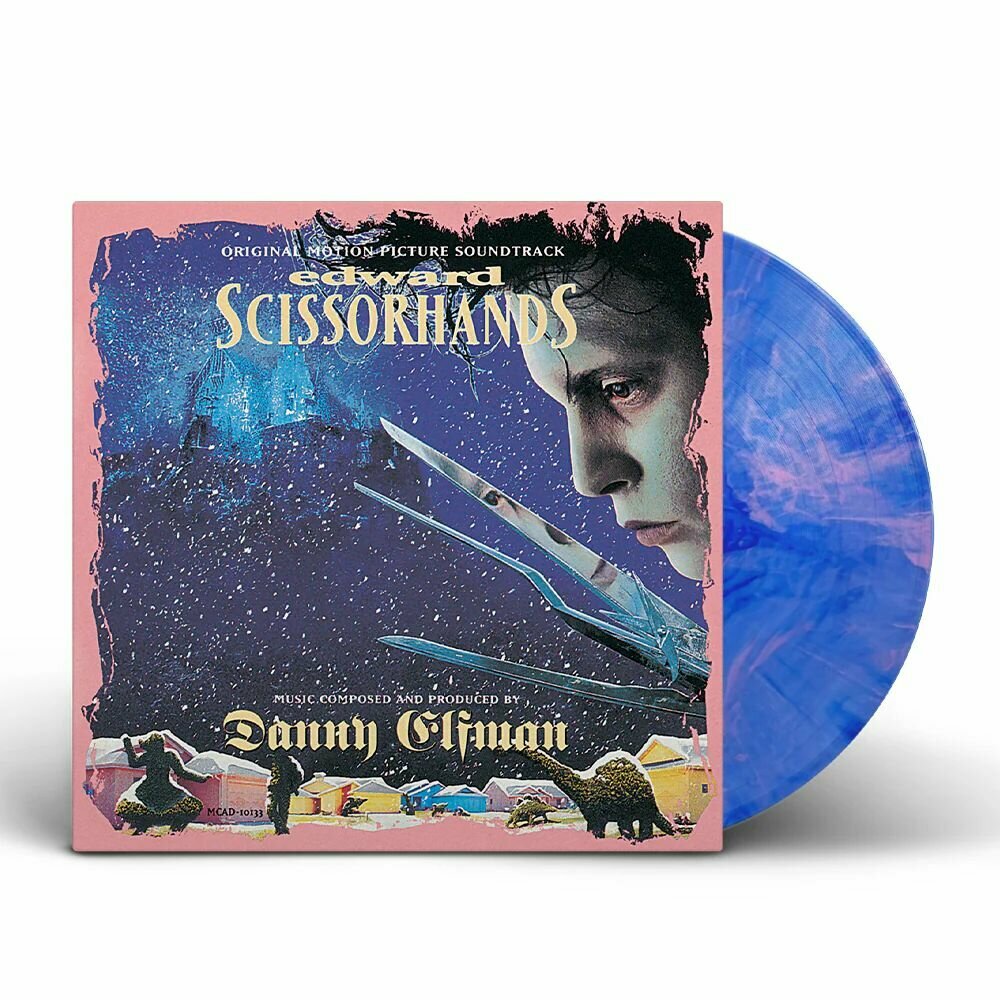 Danny Elfman - Edward Scissorhands (lim. colored LP) новая лимитированная цветная пластинка