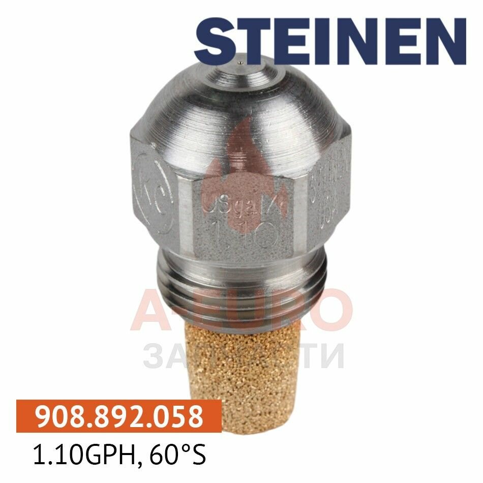 Форсунка Steinen 1.10GPH, 60S — фото 1