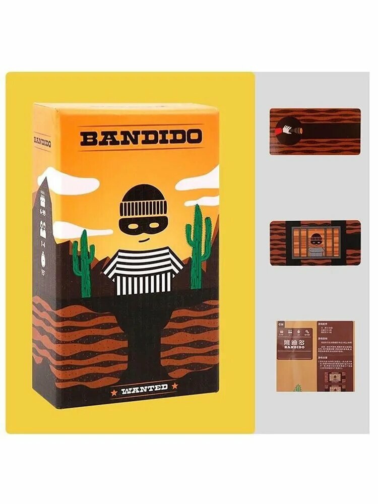 Карты для настольной игры Bandido Bandida