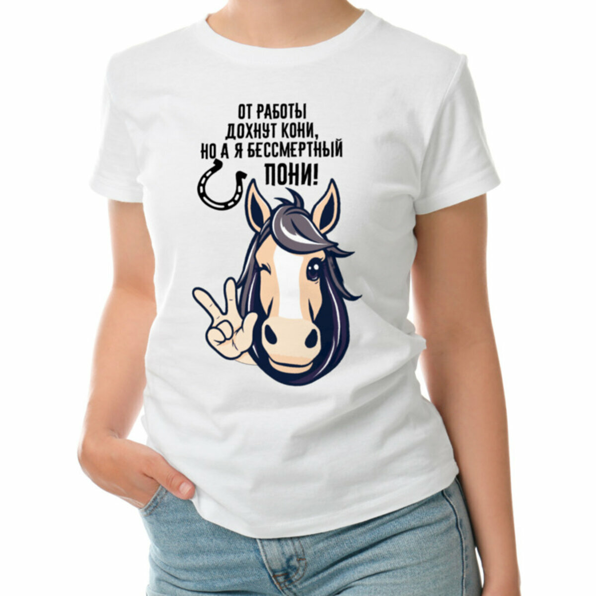 Футболка спортивная