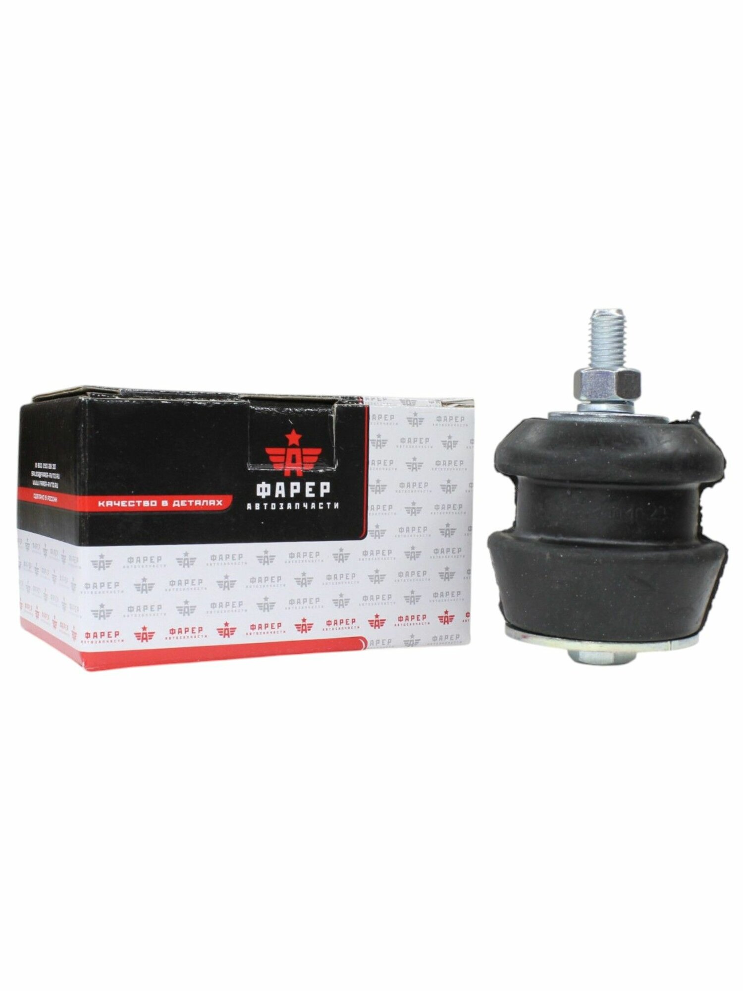 Подушка кабины (опоры) Г-3302, 2705 до 2003 г. в. в сборе (к-т 7 дет.) Стандарт