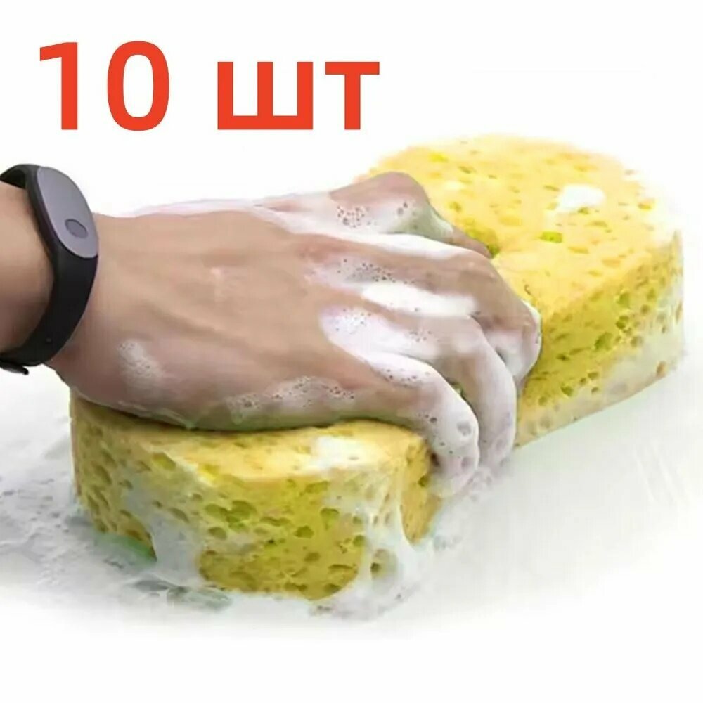 Губка для тела, мочалка для душа жесткая, набор