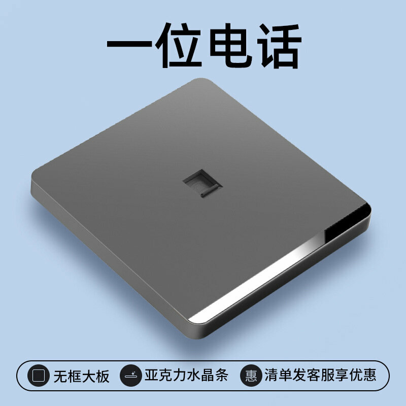 Международная электрическая розетка 86 типа с пятью отверстиями USB, многодырочная 16А, для кондиционера с