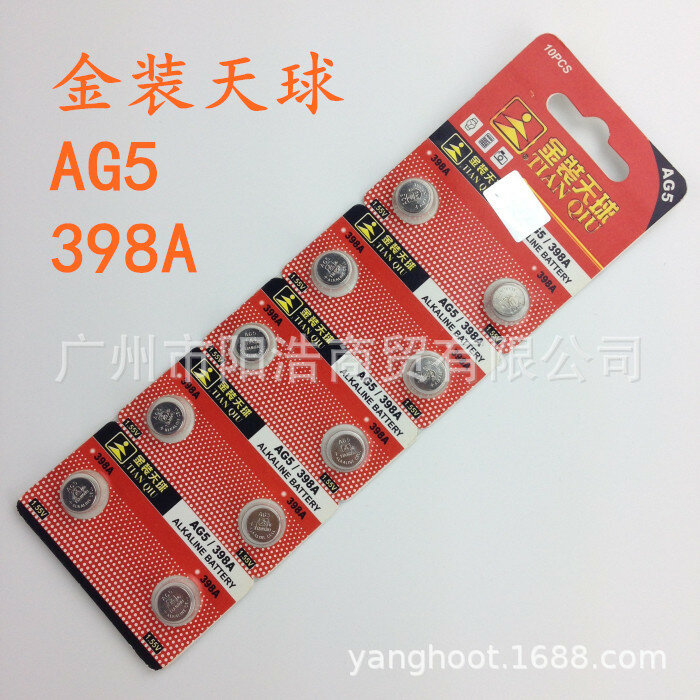 1 коробка Цена Tianqiu AG0 AG3 AG4 AG5 AG10 AG13 LR44 A76357A Батарейка-таблетка 1.55В