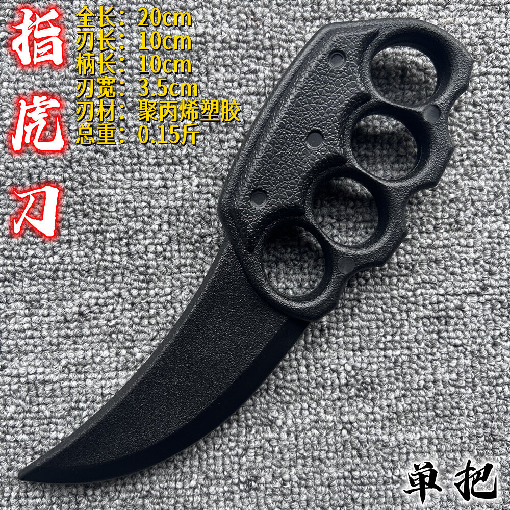 Нож с пластиковыми когтями высокой твердости, косплей охотника, симуляция игрушечного оружия, маленький нож