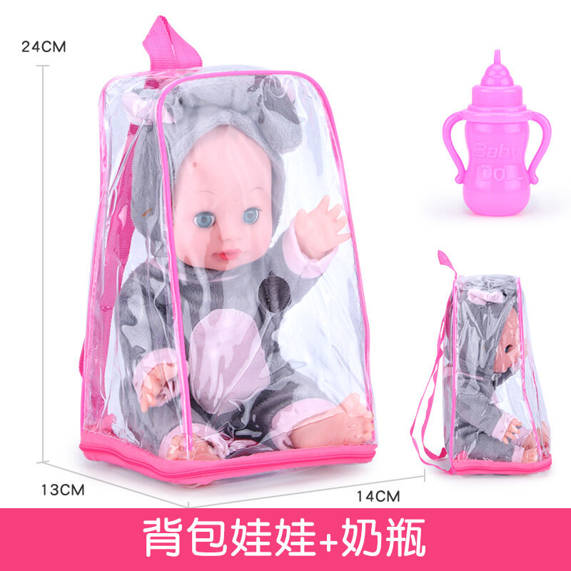 2026 Новейшая кросс-бордерная реалистичная говорящая кукла, мягкая резиновая музыкальная кукла для раннего развития девочек, обучение в детском саду, парк развлечений