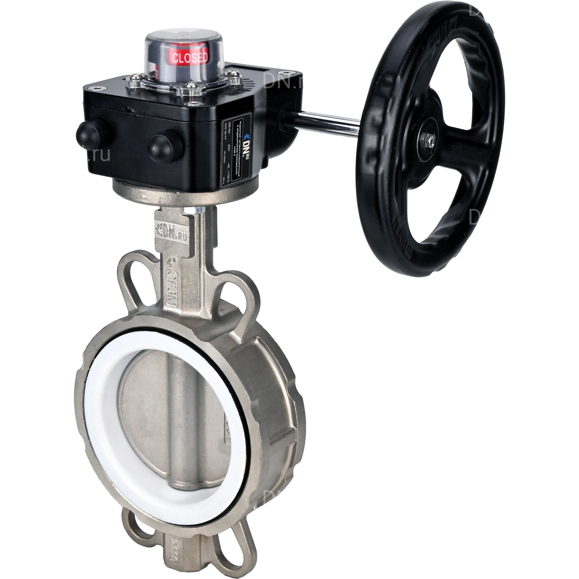 Затвор дисковый поворотный DN.ru 316L-316L-PTFE Ду100 Ру16, с редуктором HGB-1