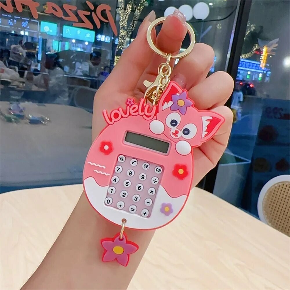 Калькулятор Брелок