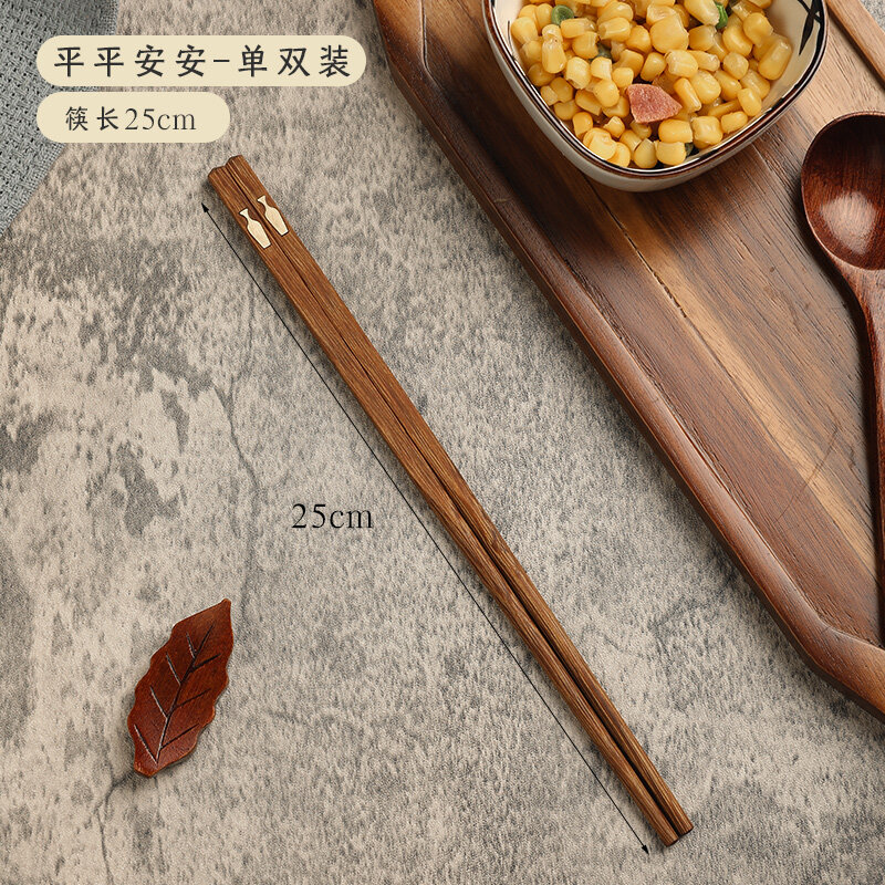 Китайские деревянные палочки для еды в стиле куриных крыльев для домашнего использования, без покраски, без воска, нескользящие, устойчивые к высоким температурам, отдельные обеденные палочки, из массива дерева, для одного человека, золотые маленькие
