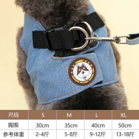 Собачья поводок с защитой от вырывания для мелких и средних пород - ремень-шлейка для Тедди и Корги из прочной