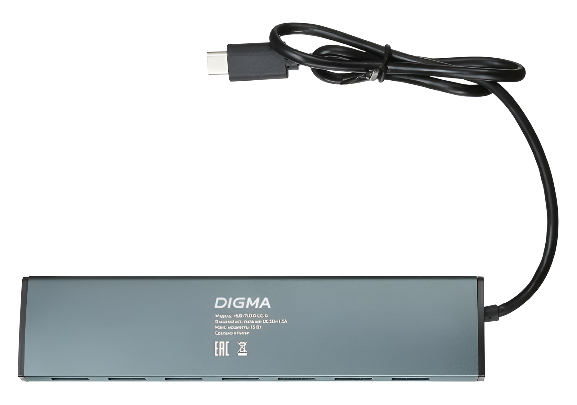 Разветвитель USB-хаб Digma HUB-7U3.0-UC-G grey, 7 портов, USB-C