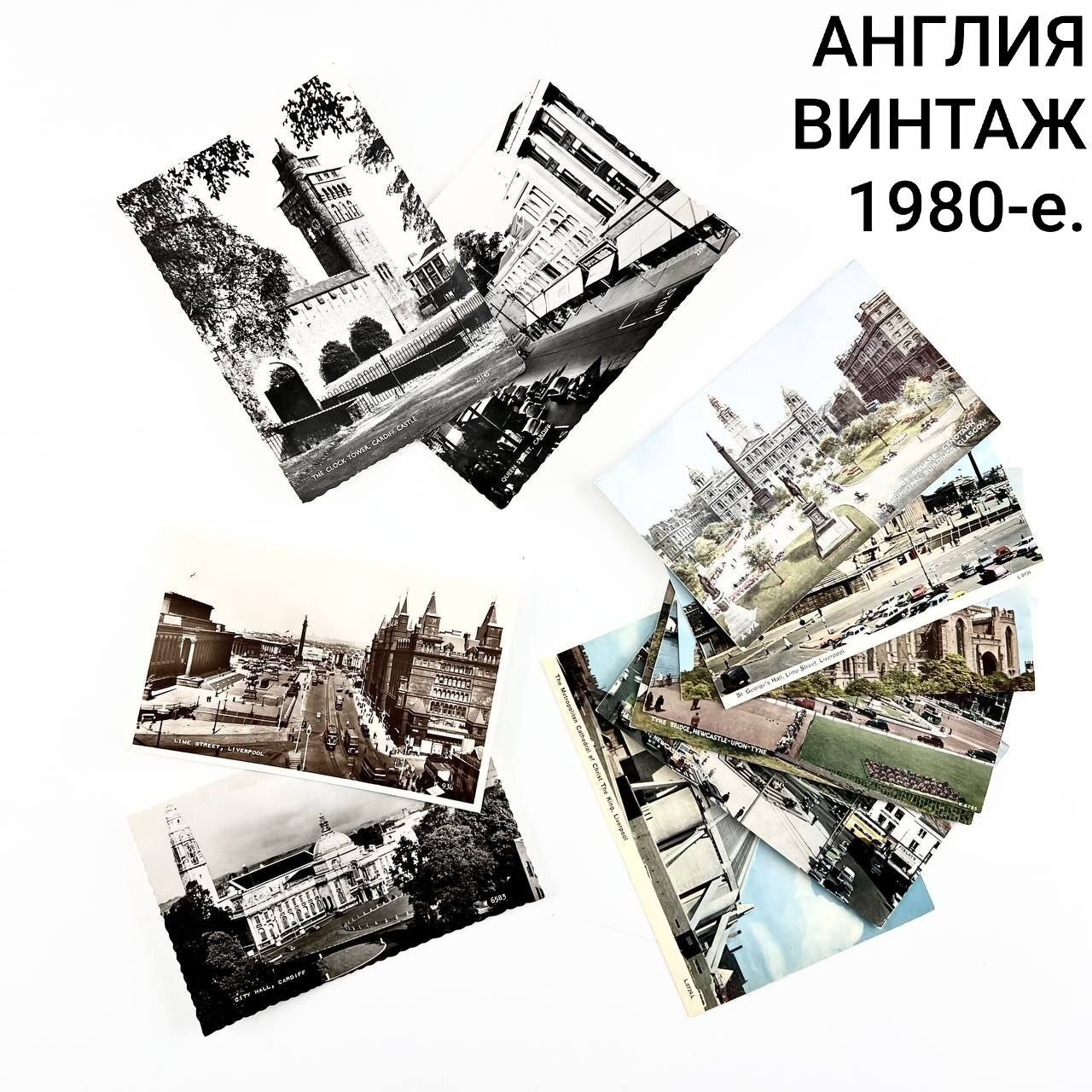 Винтажная открытка "Ливерпуль". Набор 11 шт. Бумага. Англия, 1980-е.