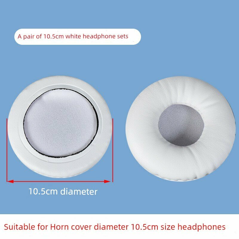 40-110 мм универсальный чехол для наушников, защитный чехол, круглый чехол для наушников, чехол для наушников,