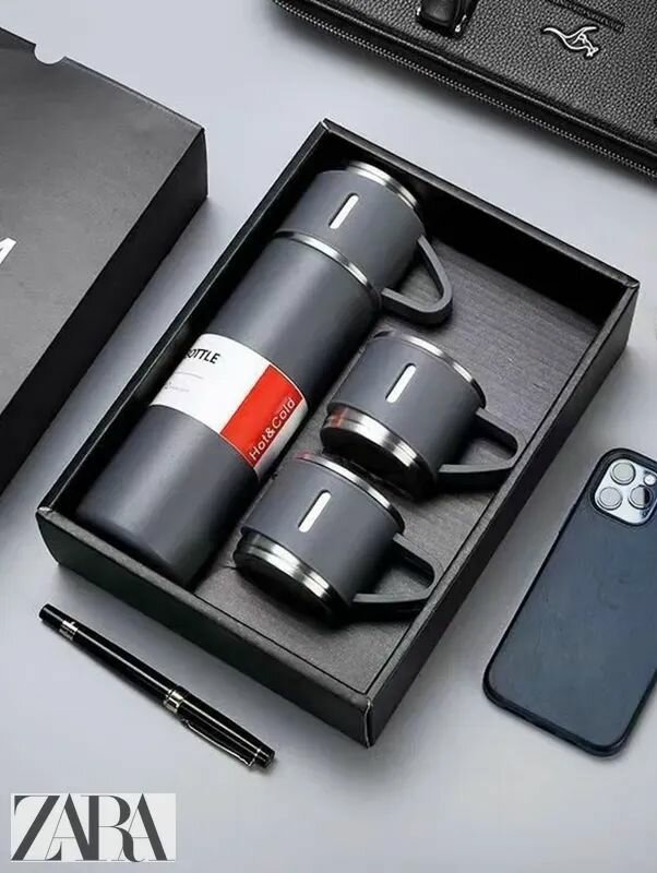 ZARA HOME Термос Ударопрочный корпус, С помпой, Кнопка-клапан, 0.5 л