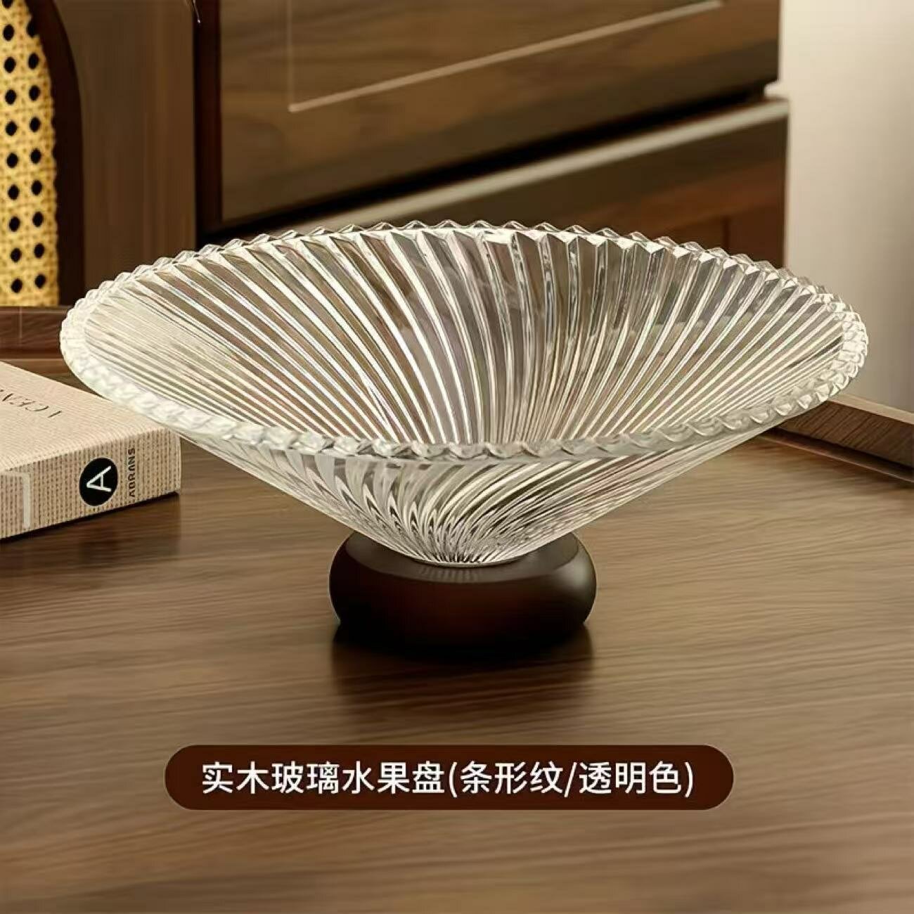 Большая простая фруктовая тарелка для гостиной, французский стиль, стеклянная конфетница, высококачественный кофейный столик, высокоэстетичное хранение и демонстрация закусок