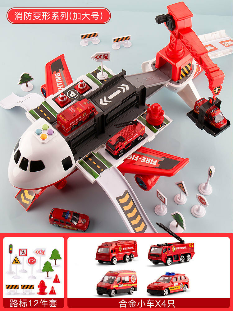 Большая игрушечная модель самолета для детей, развивающая игрушка для мальчиков, трансформирующаяся модель автомобиля, подарок на день рождения для детей 2-4 лет