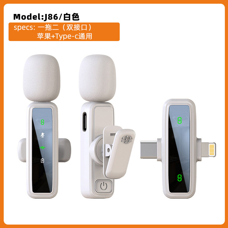 SG Хит продаж, кросс-бордер, частная модель J86, один держатель, два микрофона, беспроводной петличный микрофон, универсальный для телефонов, камер, аудио 3-в-1