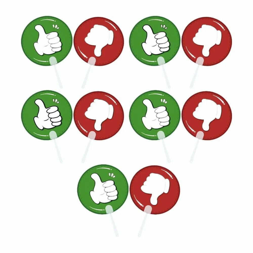 Набор из 10 двусторонних карточек для голосования в классе, с символами "большой палец вверх" и "большой палец вниз"